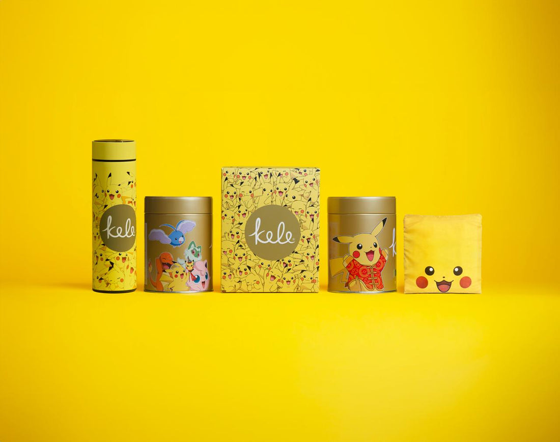 Kele Singapore | Singapore Bakery Crafting Premium Pineapple Tarts