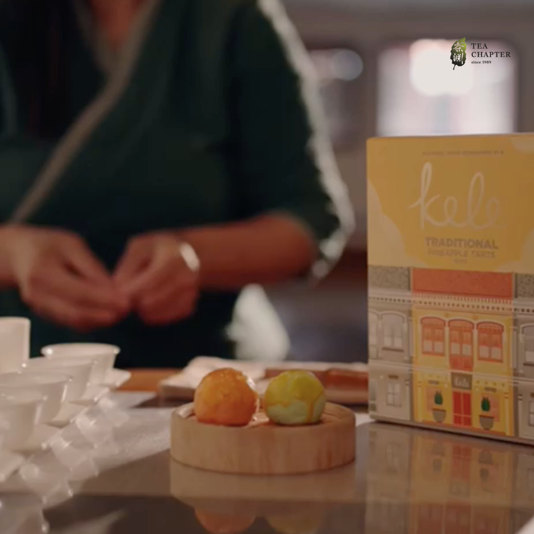 Mr. Merlion & Friends x Kele Bundle